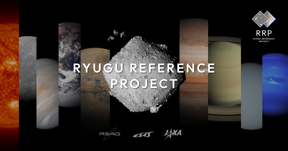 Ryugu Reference Project (RRP) - ISAS/JAXA